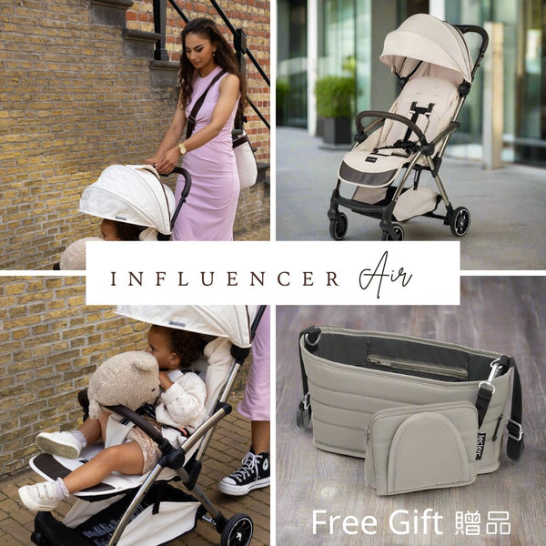 leclercbaby Influencer™ Air - 奶油色 – 0/3 baby Collection